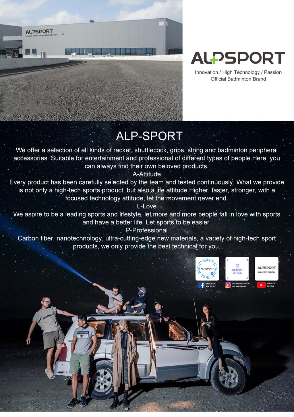 สั่งซื้อสินค้าออนไลน์จาก ALPSPORT OFFICIAL STORE.TH | Shopee Thailand