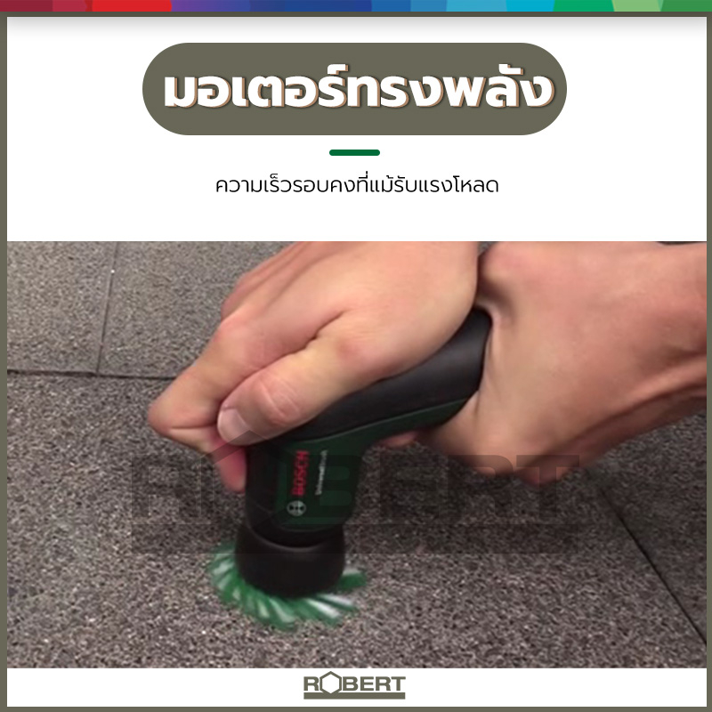 ROBERT_TOOLS_Offcial, ร้านค้าออนไลน์ | Shopee Thailand