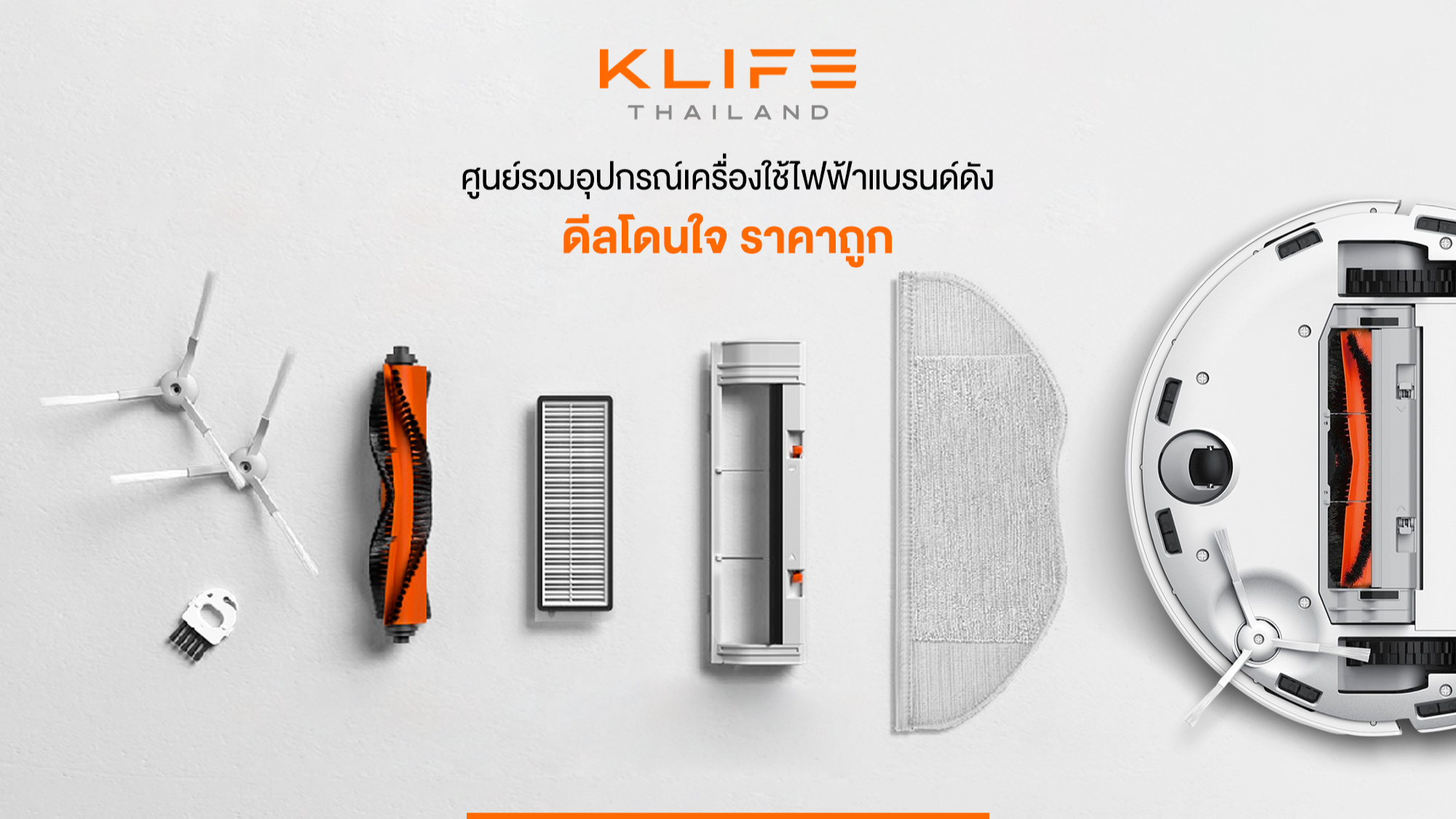 KLIFE THAILAND, ร้านค้าออนไลน์ | Shopee Thailand