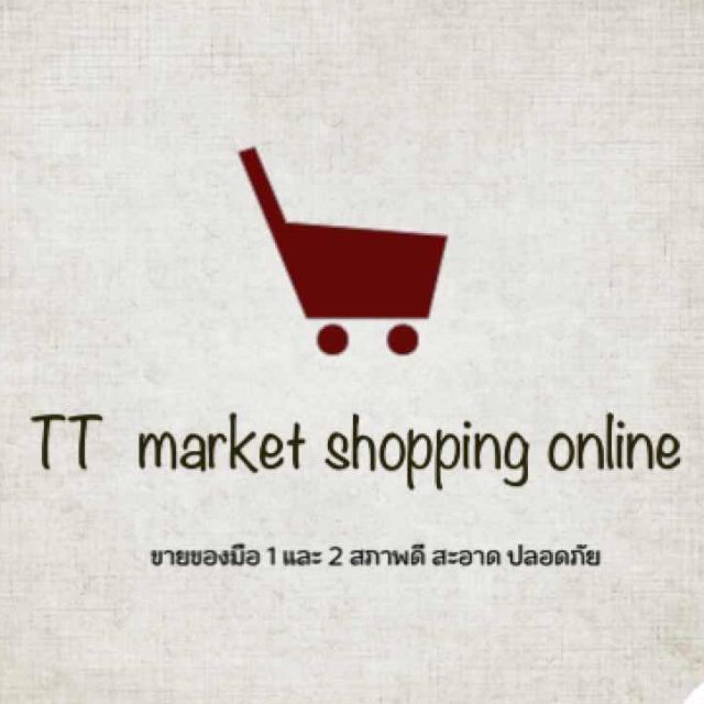 TT market shopping online, ร้านค้าออนไลน์ | Shopee Thailand