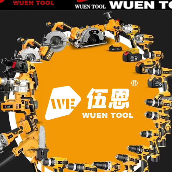 Power.tools.store, ร้านค้าออนไลน์ | Shopee Thailand