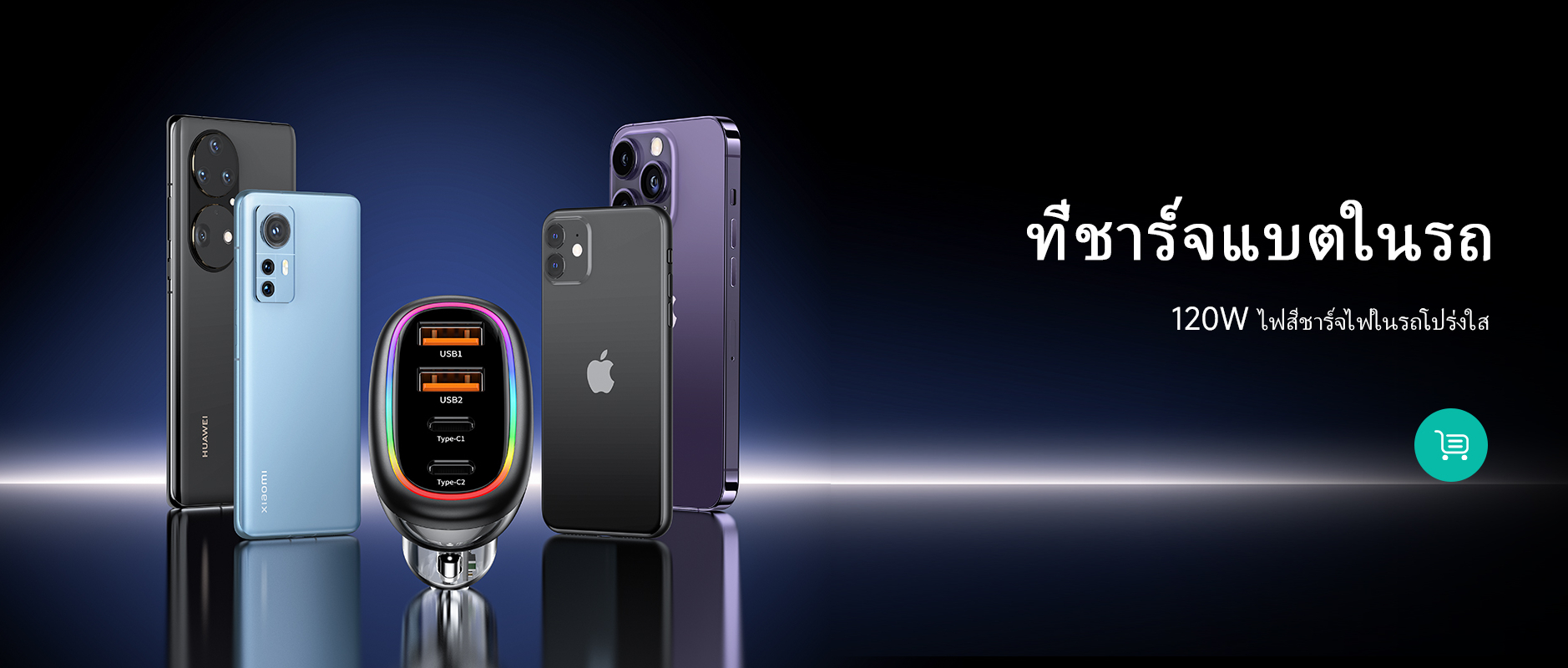 สั่งซื้อสินค้าออนไลน์จาก USAMS Official Shop | Shopee Thailand