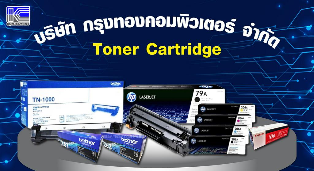 KTC101, ร้านค้าออนไลน์ | Shopee Thailand