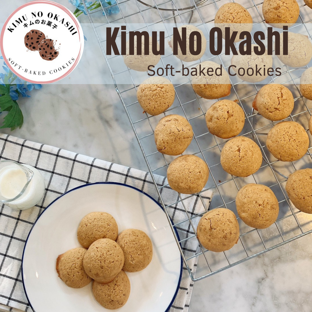 Kimu No Okashi, ร้านค้าออนไลน์ | Shopee Thailand