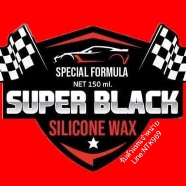 nat_supakorn, ร้านค้าออนไลน์ | Shopee Thailand