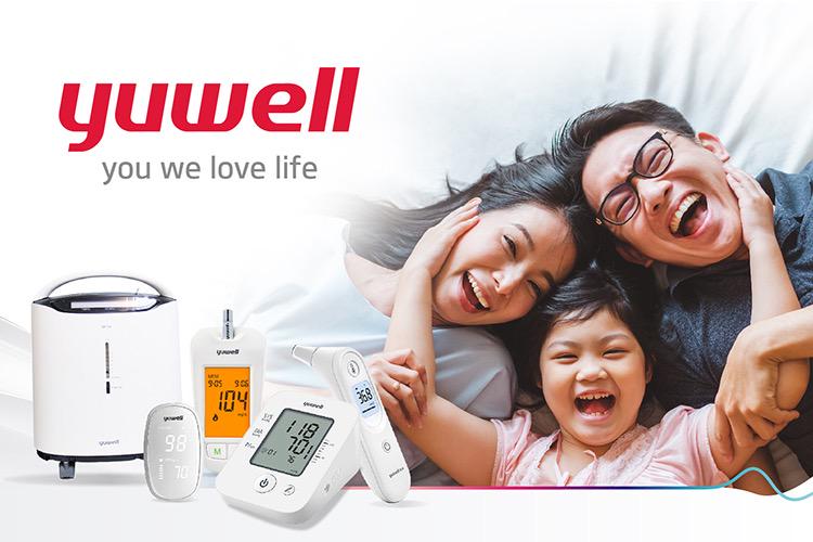 สั่งซื้อสินค้าออนไลน์จาก yuwell official store | Shopee Thailand