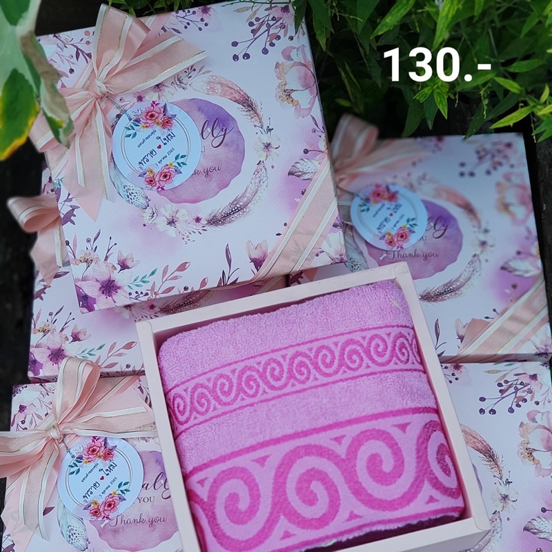 poom_za, ร้านค้าออนไลน์ | Shopee Thailand