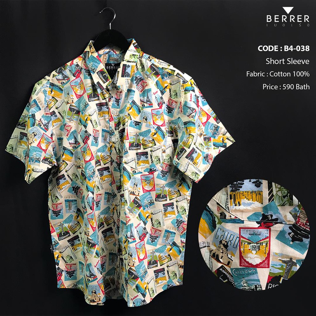 BERRER SHOP, ร้านค้าออนไลน์ | Shopee Thailand