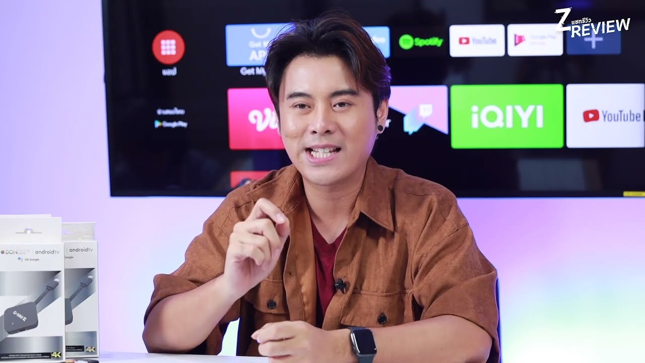 สั่งซื้อสินค้าออนไลน์จาก GMMZ OFFICIAL STORE | Shopee Thailand