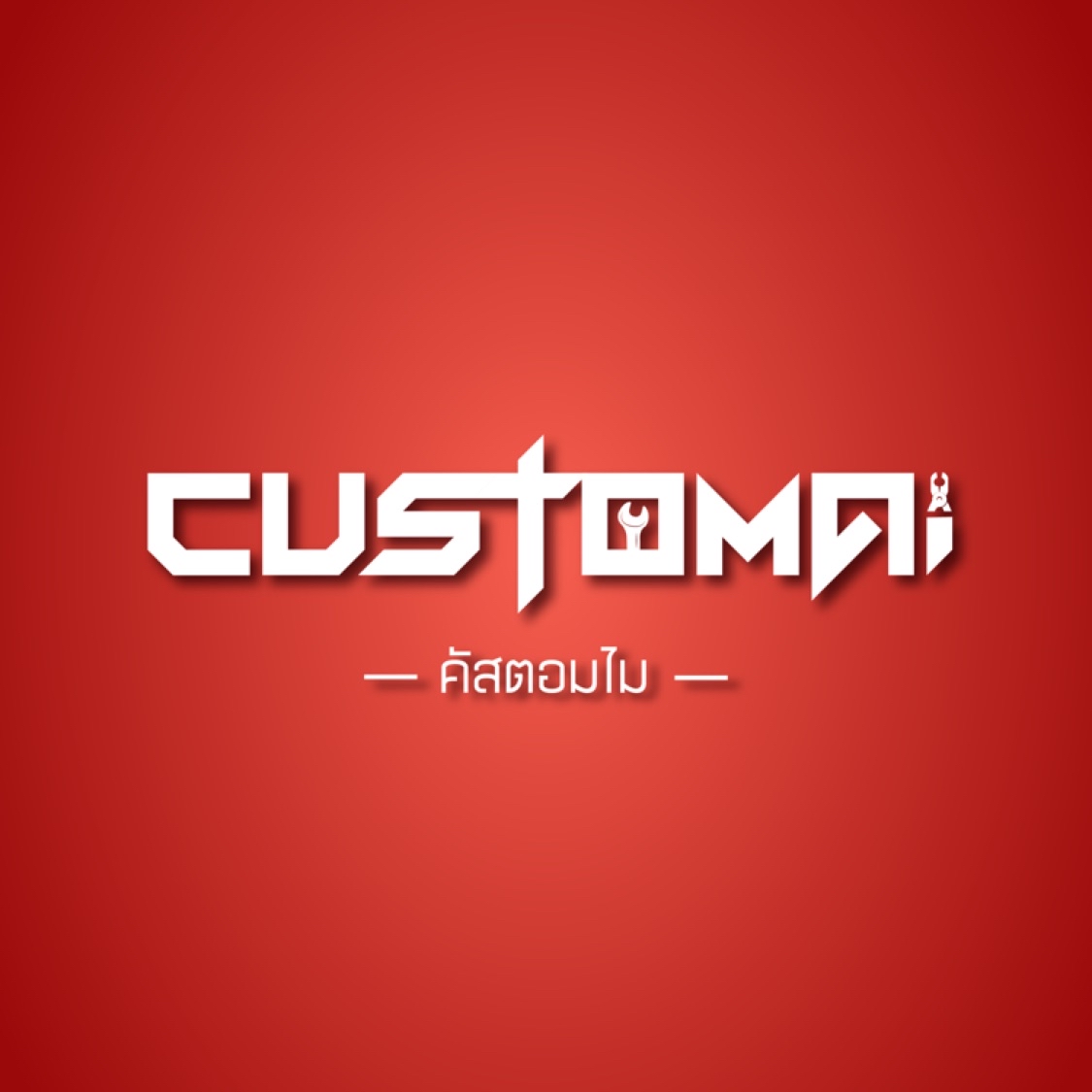 Customai Store (Thailand), ร้านค้าออนไลน์ | Shopee Thailand