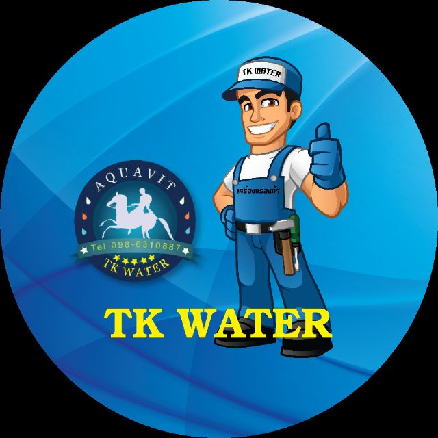 TKWATER, ร้านค้าออนไลน์ | Shopee Thailand