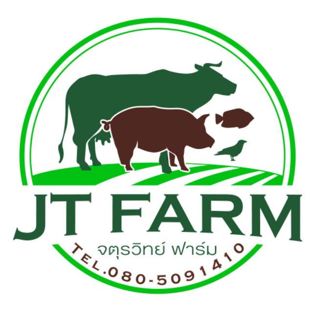 billcivil, ร้านค้าออนไลน์ | Shopee Thailand