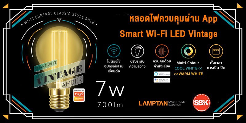 SBKL SHOP, ร้านค้าออนไลน์ | Shopee Thailand