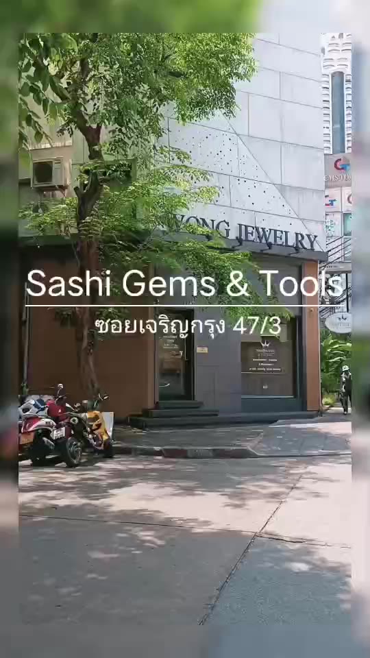 sachitools ( ซาชิ ), ร้านค้าออนไลน์ | Shopee Thailand