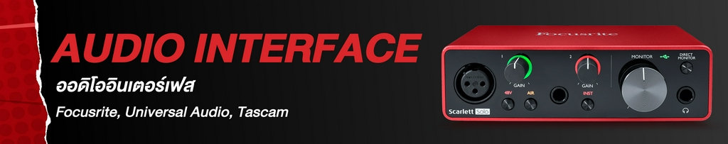 สั่งซื้อสินค้าออนไลน์จาก ProPlugin_Shop | Shopee Thailand