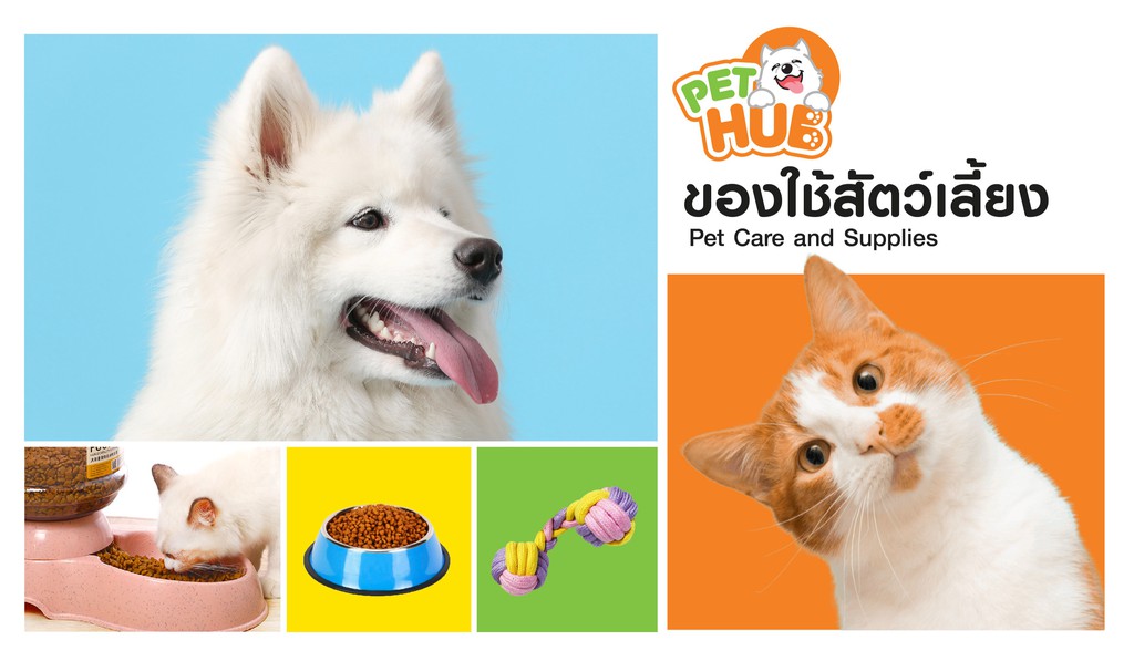 สั่งซื้อสินค้าออนไลน์จาก uno.officialth | Shopee Thailand