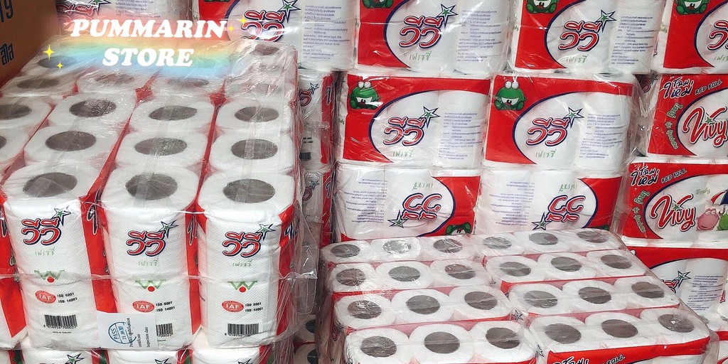 Pummarin Store, ร้านค้าออนไลน์ | Shopee Thailand