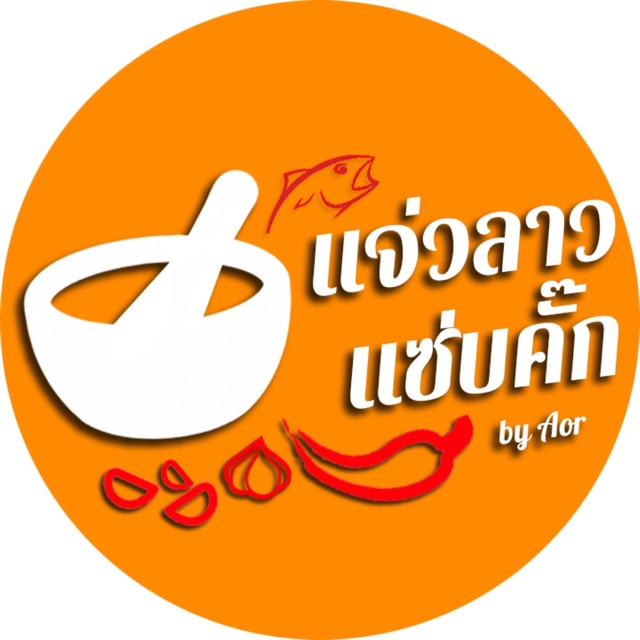 Vatain, ร้านค้าออนไลน์ | Shopee Thailand