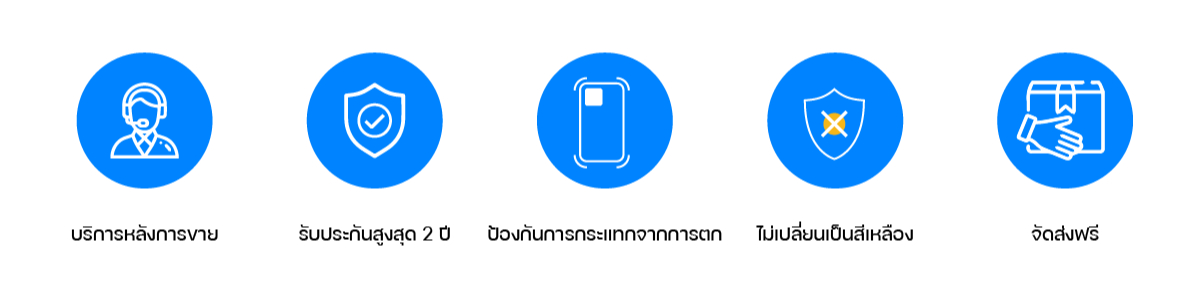 Slimcase, ร้านค้าออนไลน์ | Shopee Thailand