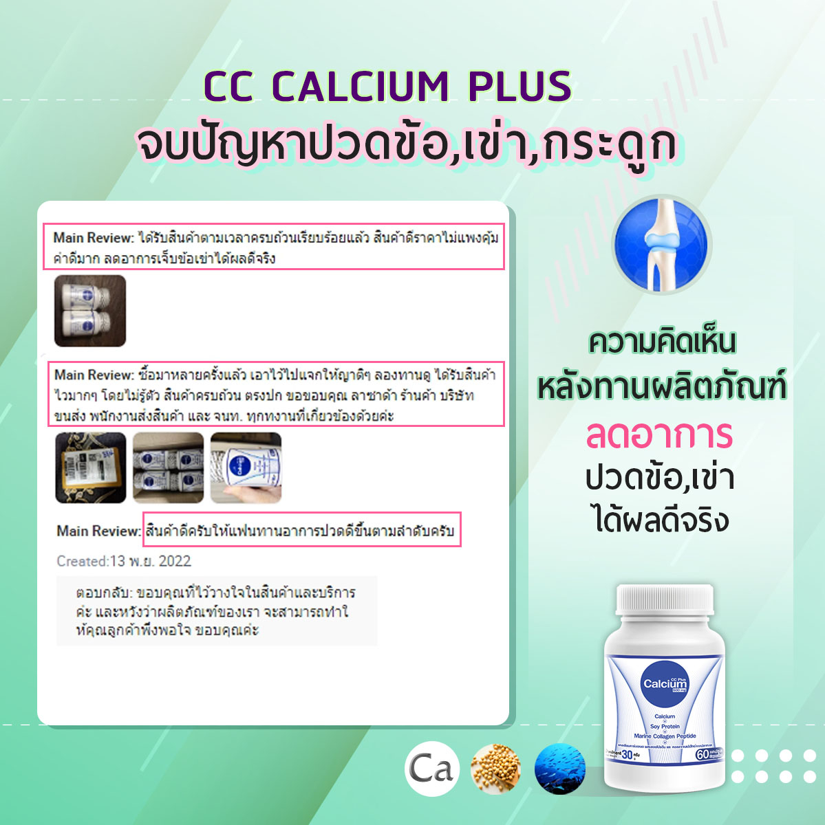 New Life Plus, ร้านค้าออนไลน์ | Shopee Thailand