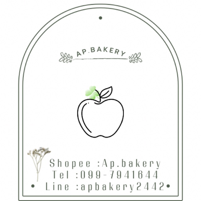 Ap.bakery, ร้านค้าออนไลน์ | Shopee Thailand