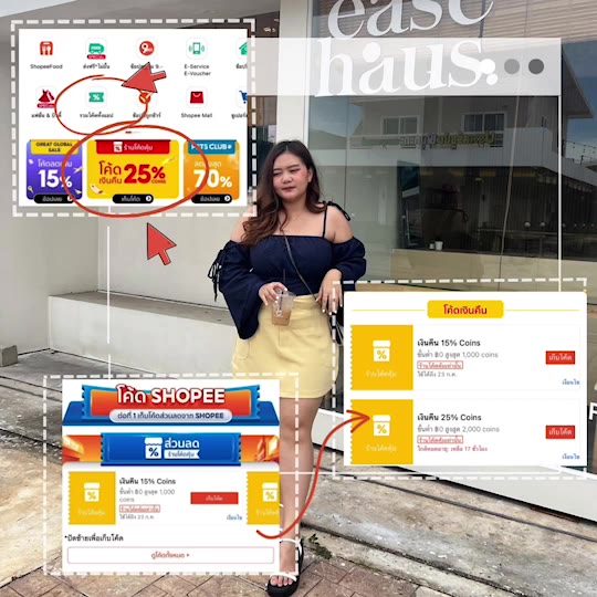 memorable.store_, ร้านค้าออนไลน์ | Shopee Thailand