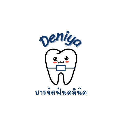 Deniya, ร้านค้าออนไลน์ | Shopee Thailand
