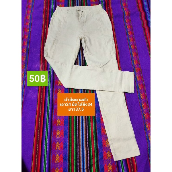 Hippie & Volcanize, ร้านค้าออนไลน์ | Shopee Thailand
