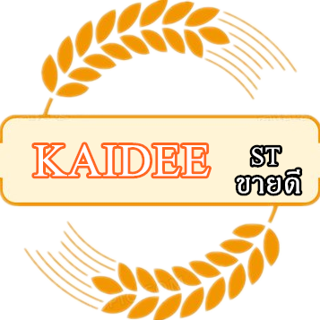 KAIDEE ST, ร้านค้าออนไลน์ | Shopee Thailand