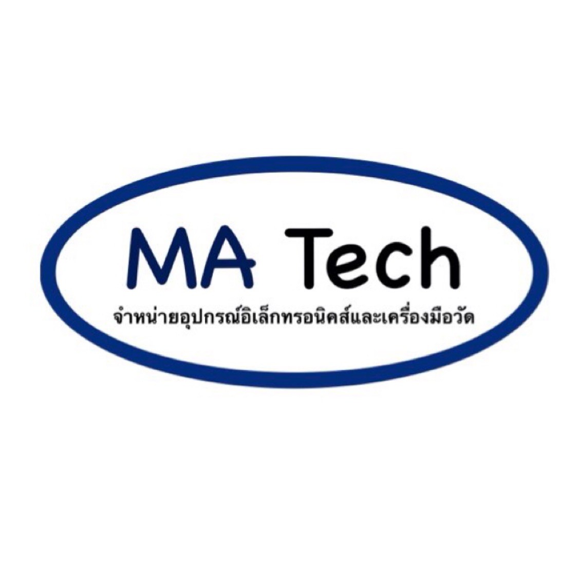 MA Tech, ร้านค้าออนไลน์ | Shopee Thailand