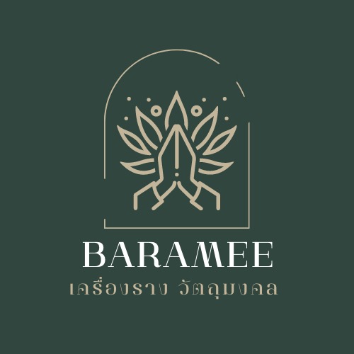 BARAME (บารมี), ร้านค้าออนไลน์ | Shopee Thailand