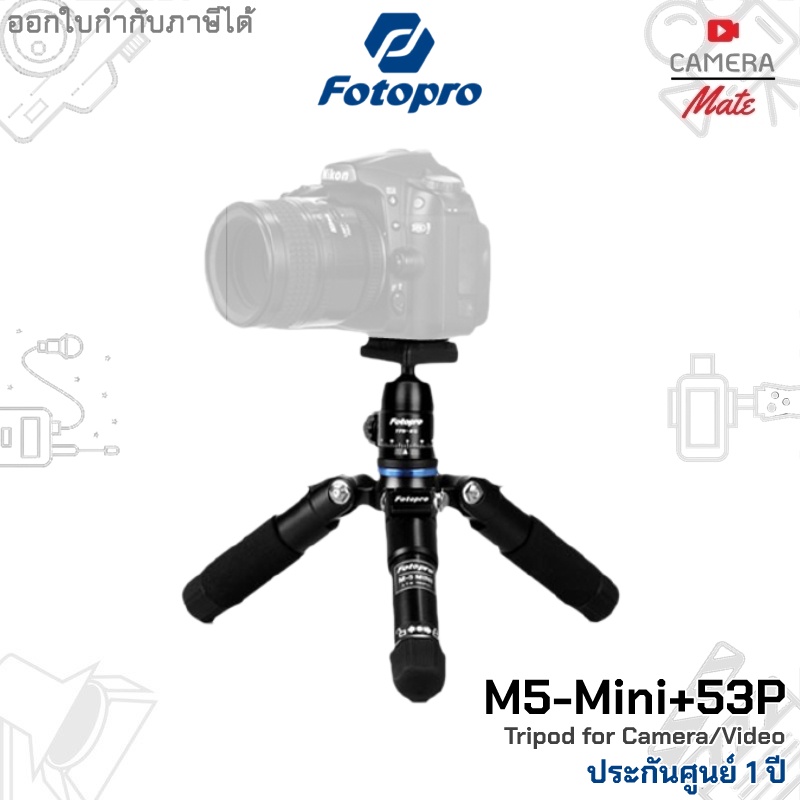 CameraMate, ร้านค้าออนไลน์ | Shopee Thailand