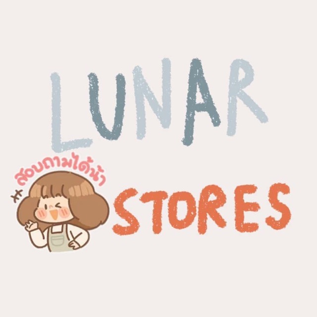 lunar.stores, ร้านค้าออนไลน์ | Shopee Thailand