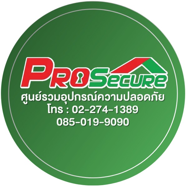 Prosecureshop_Official, ร้านค้าออนไลน์ | Shopee Thailand