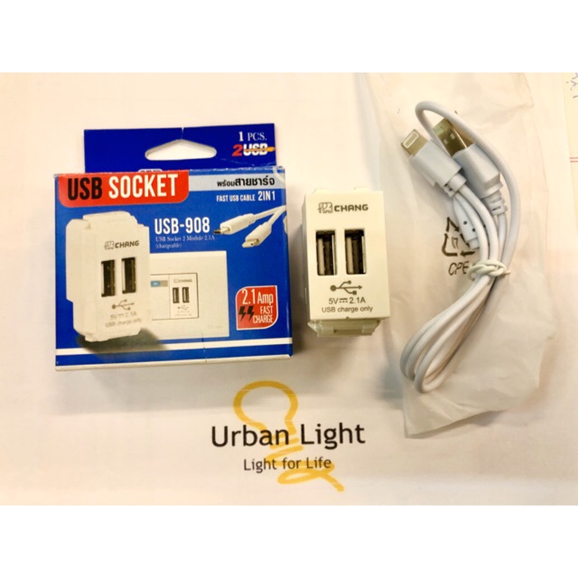 Urban Light, ร้านค้าออนไลน์ | Shopee Thailand