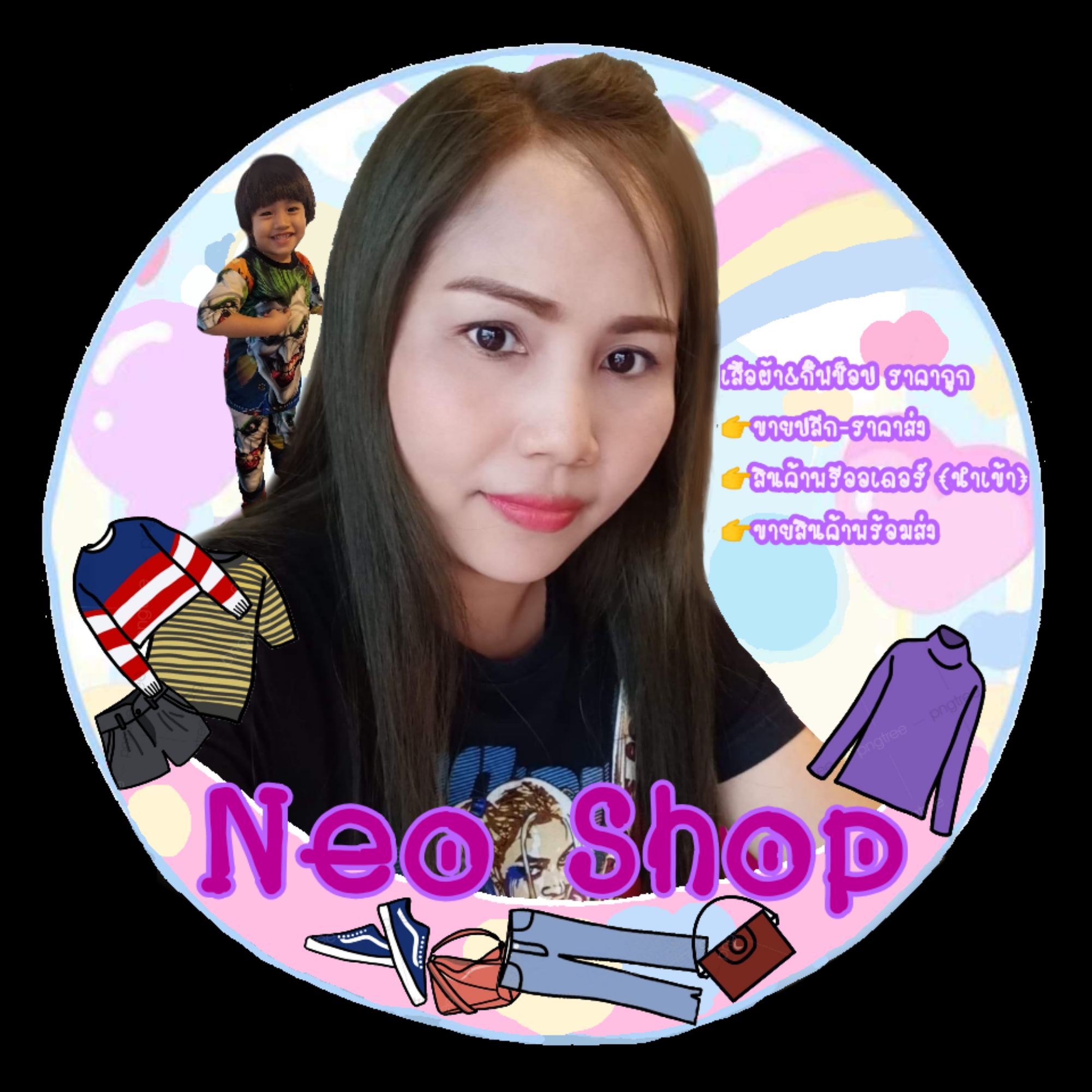 Neo shop by.Som, ร้านค้าออนไลน์ | Shopee Thailand