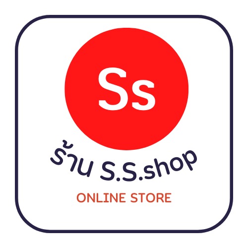 S.S.shop, ร้านค้าออนไลน์ | Shopee Thailand