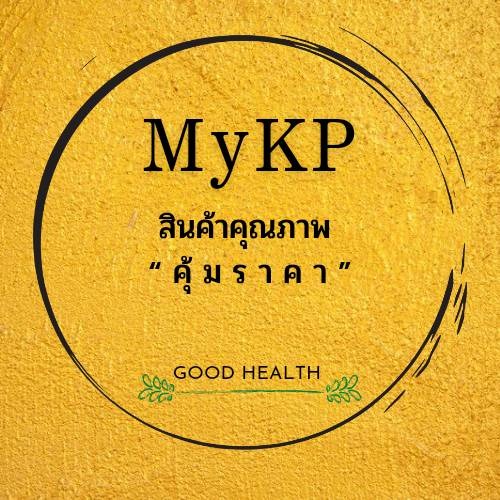 MyKP_Shop, ร้านค้าออนไลน์ | Shopee Thailand