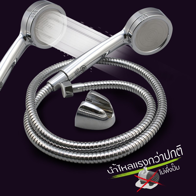 สั่งซื้อสินค้าออนไลน์จาก DONMARK Official Shop | Shopee Thailand