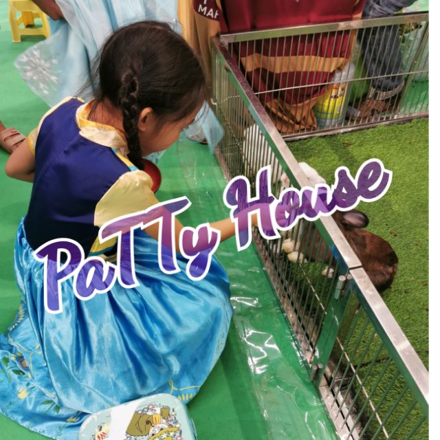 patty house, ร้านค้าออนไลน์ | Shopee Thailand