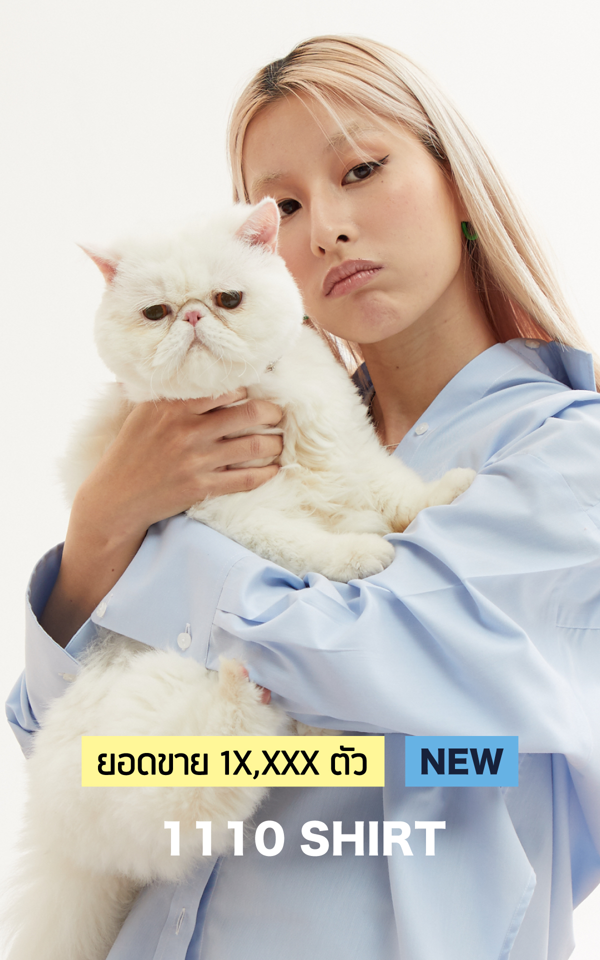 sarin.official, ร้านค้าออนไลน์ | Shopee Thailand