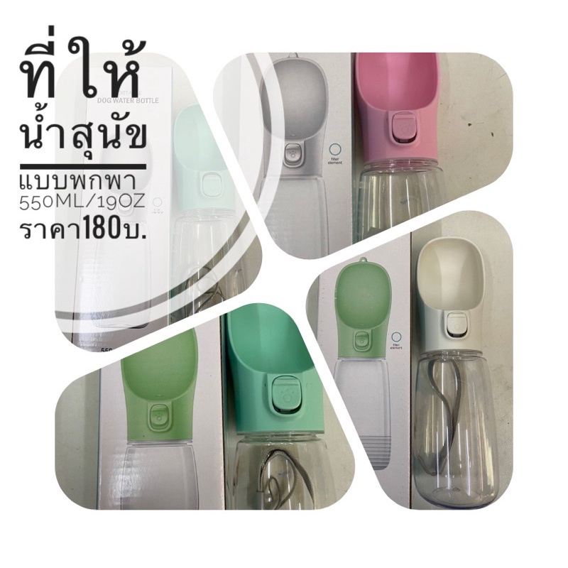 Ohm pet shop, ร้านค้าออนไลน์ | Shopee Thailand