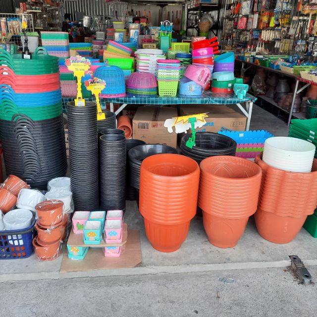 miscellaneous goodsShop, ร้านค้าออนไลน์ | Shopee Thailand