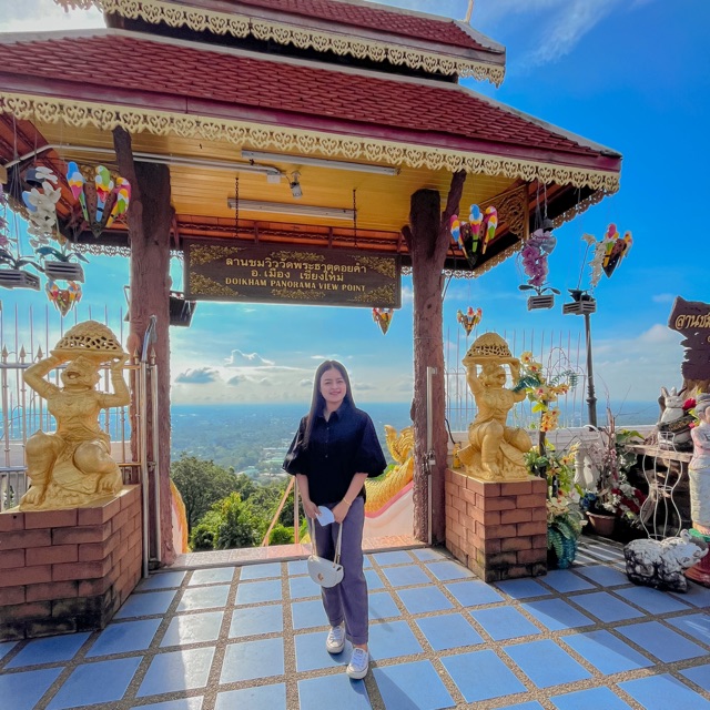 Aphiwat Thongmee, ร้านค้าออนไลน์ | Shopee Thailand