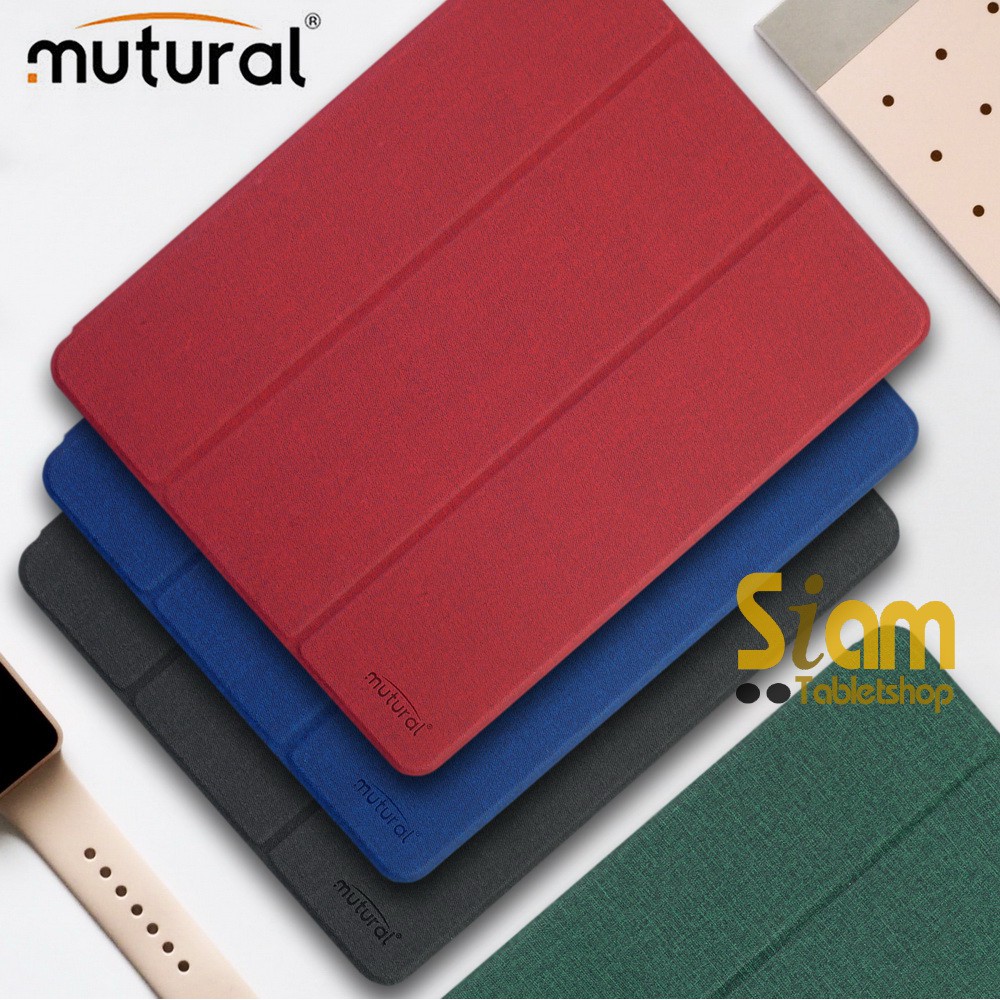 SiamTablet, ร้านค้าออนไลน์ | Shopee Thailand