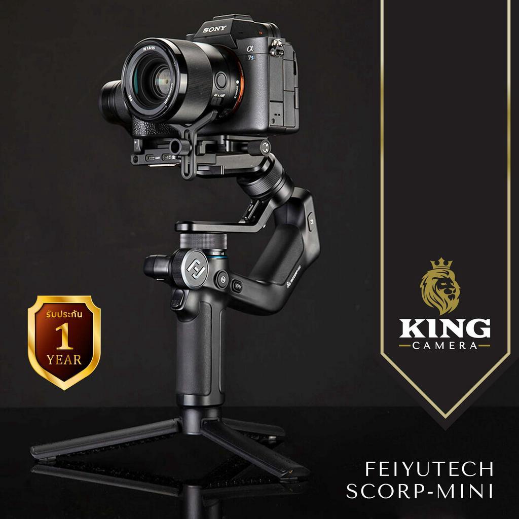 King Camera, ร้านค้าออนไลน์ | Shopee Thailand