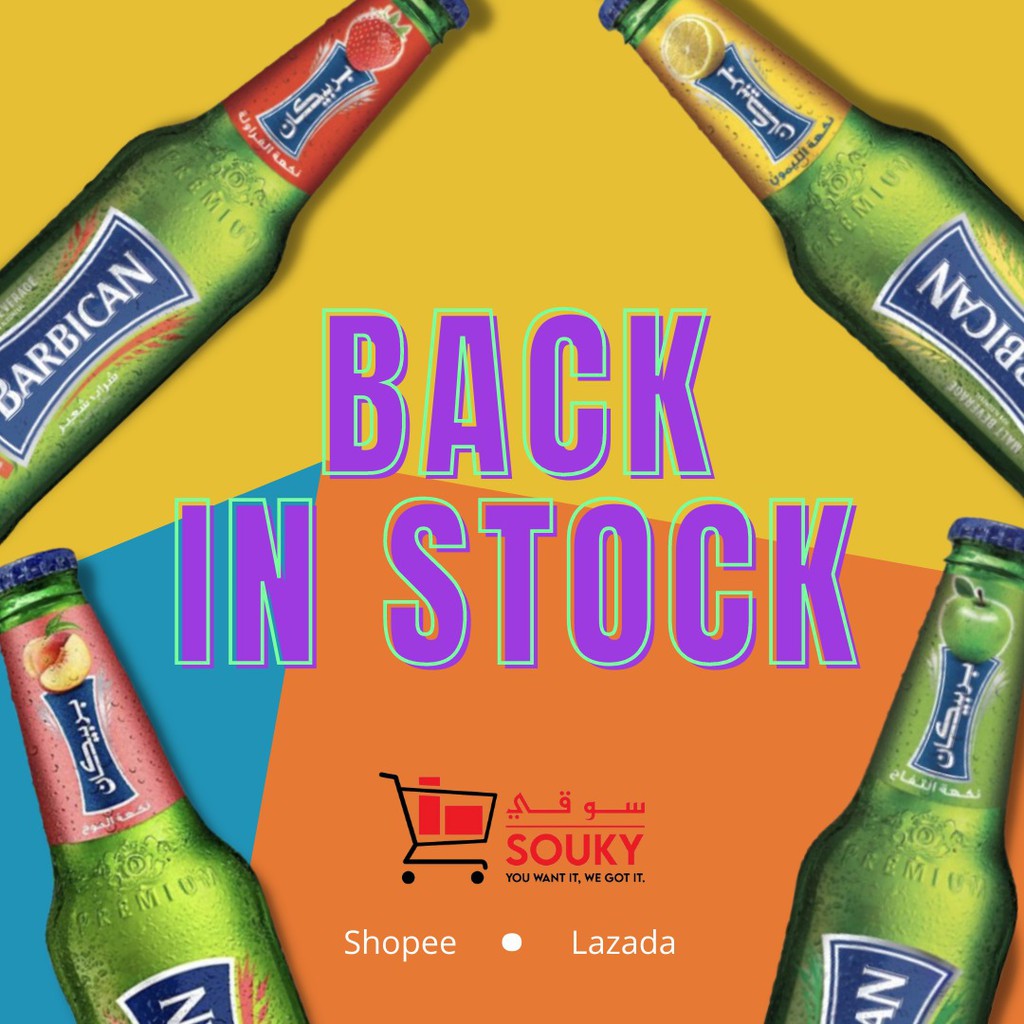 Souky Online, ร้านค้าออนไลน์ | Shopee Thailand