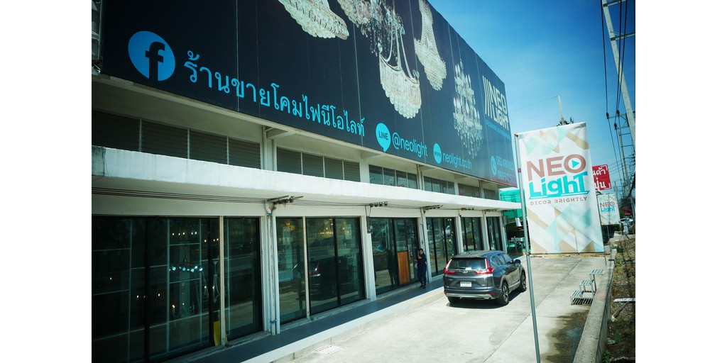 neolight_official โคมไฟแต่งบ้าน, ร้านค้าออนไลน์ | Shopee Thailand
