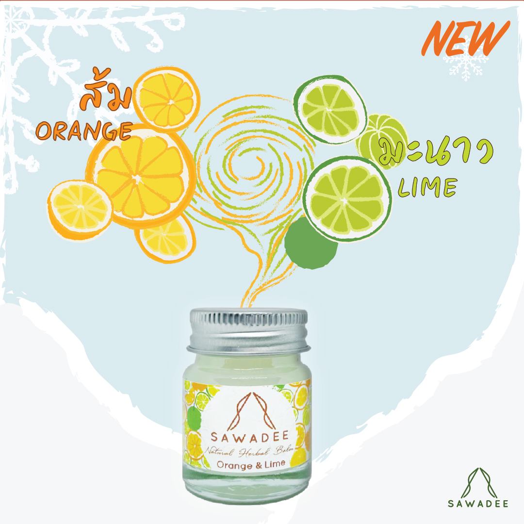 SAWADEE Natural Herbal Balm, ร้านค้าออนไลน์ | Shopee Thailand