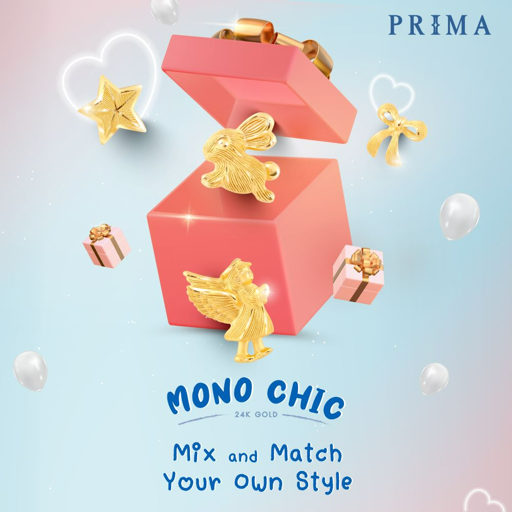 สั่งซื้อสินค้าออนไลน์จาก Prima Official Store | Shopee Thailand